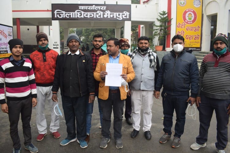 धनगर जाति के जारी किए जाएं प्रमाणपत्र - Certificate Issued For Dhangar ...