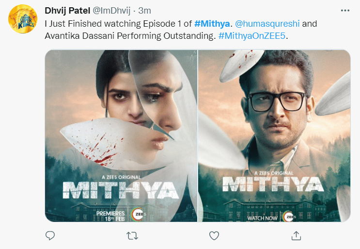 Mithya Web Series Review Huma Qureshi Avantika Dassani Thriller Drama ...