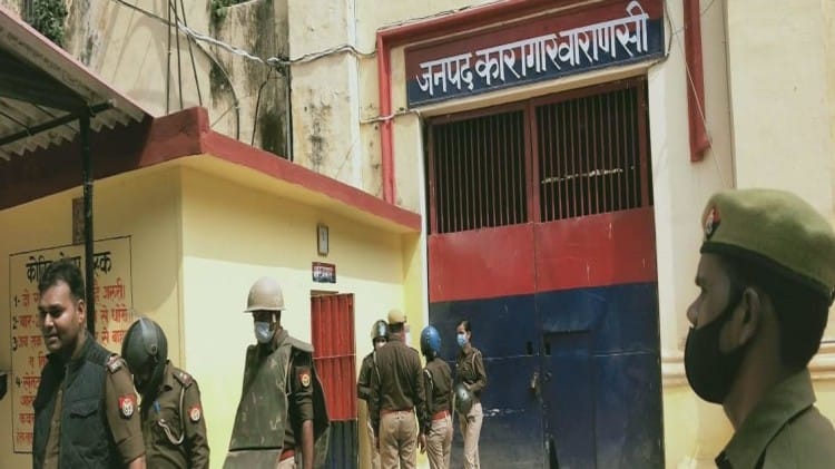 Ruckus In Varanasi Jila Jail Case Filed Against Many Unknown Prisoners ...