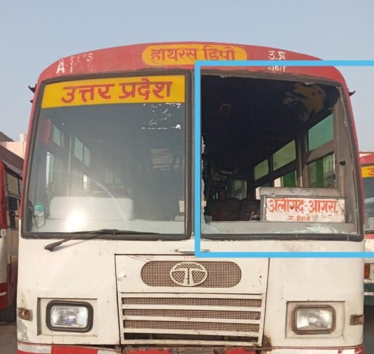 Hathras: Passengers Are Being Forced To Travel By Khatara Buses - हाथरस ...