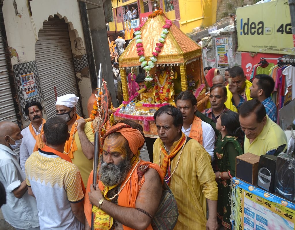 Parsuram Jayanti Celebrated With Dev Parikrama In Renuka Ji And People ...