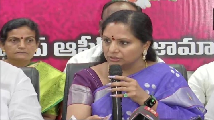 K Kavitha Defamation Case - Hyderabad Court Issues Notice To Bjp Leaders Parvesh Varma ...