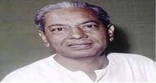 Maithili Sharan Gupt Famous Poem Jayadrath Vadh Pratham Sarg ...