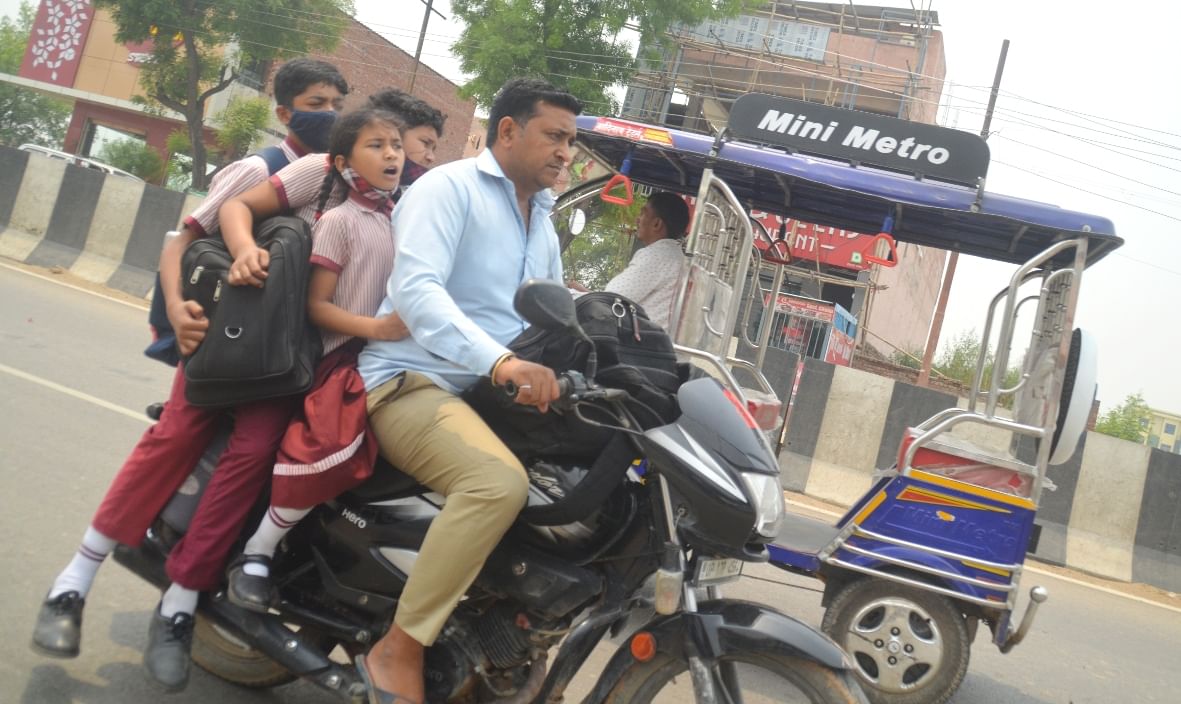 Leave Was Done As Soon As The Investigation Of Schools Started, Khatara ...