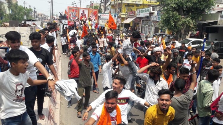 Procession Taken Out On Maharana Pratap Jayanti - महाराणा प्रताप जयंती ...