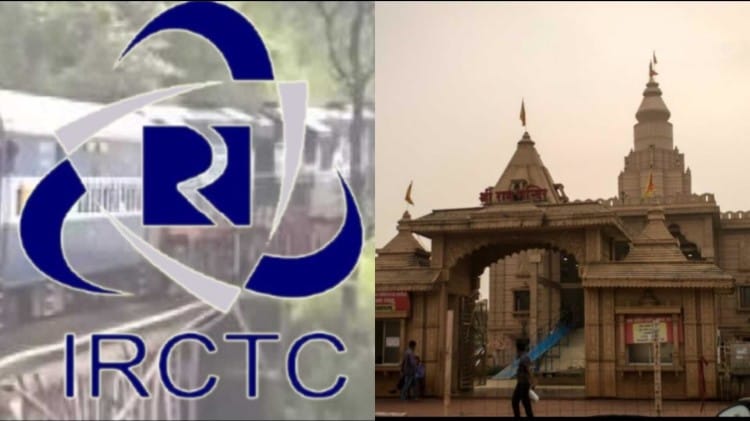 Irctc Tour Package Rajim The Prayag Of Chhattisgarh Know All Details In ...