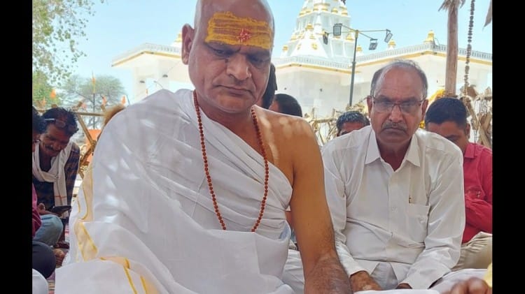 Mp News: Leaving Islam And Accepted Hinduism, Chaitanya Singh Rajput ...