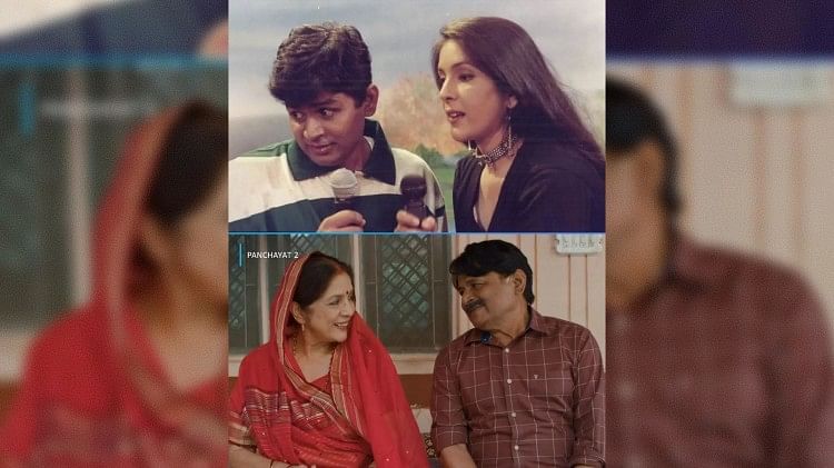 Panchayat 2 Starts Neena Gupta Raghubir Yadav Throwback Photo Gose ... Panchayat 2 Starts Neena Gupta Raghubir Yadav Throwback Photo Gose ...
