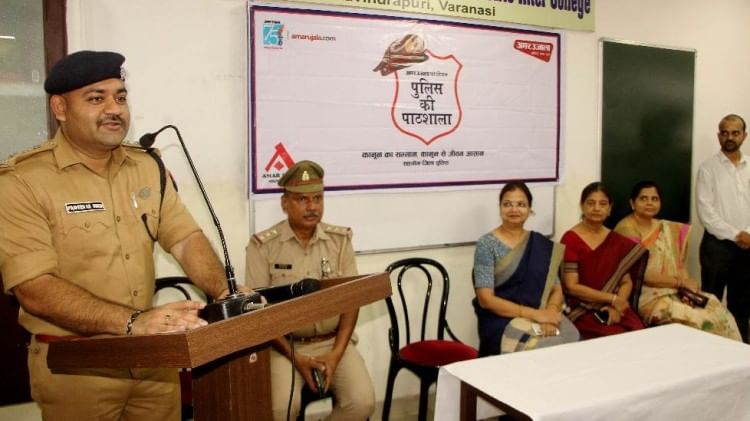 Police Ki Pathshala Officers Hesitated To Distant Girl Students Said ...