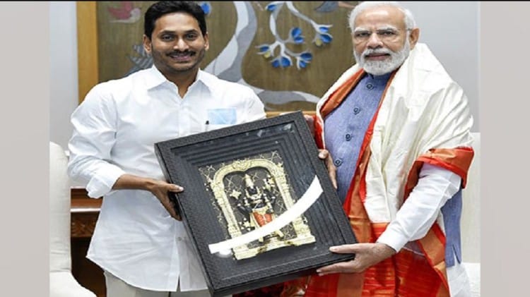 Andhra Pradesh Cm Jagan Mohan Reddy Meets Pm Narendra Modi In Delhi - Andhra Pradesh ...