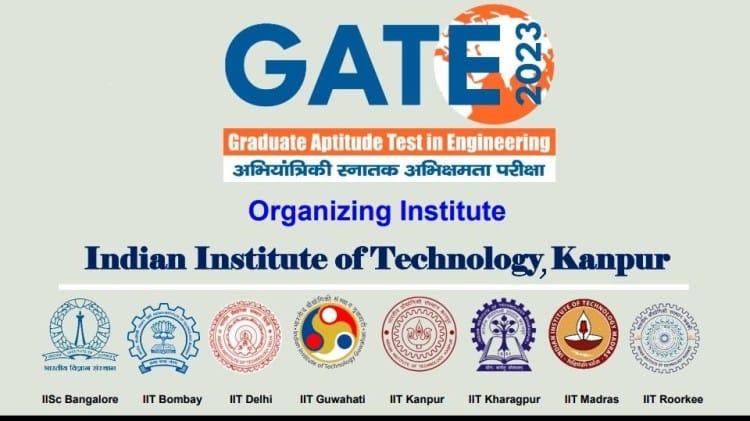 Gate 2023:गेट 2023 परीक्षा के लिए आवेदन की आखिरी तारीख आज, जल्दी करें ...