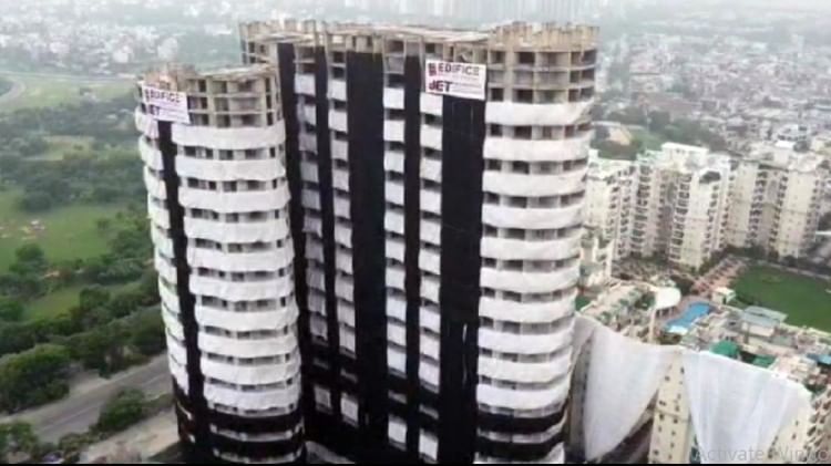 Twin Towers Demolition: Skyscrapers Were Demolished In Few Seconds ...