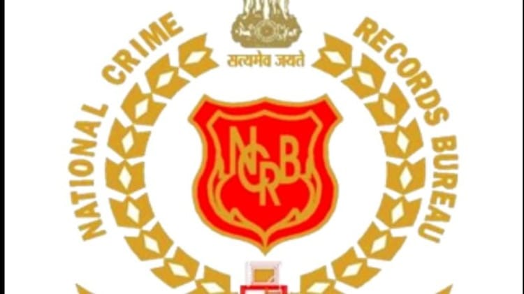 Ncrb Report: देश में महिलाओं के खिलाफ अपराध बढ़े, जानें सभी राज्यों का हाल