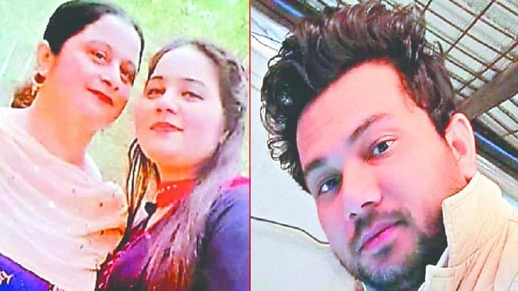 Double Murder Case In Uttarakhand Kashipur Love Story Mother Daughter