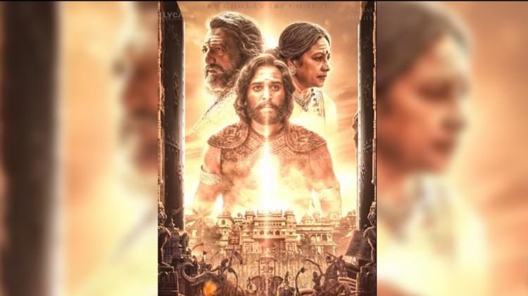 Ps1 Star Cast:पोन्नियन सेल्वन का बजट ही नहीं स्टार कास्ट फीस भी है भारी ...