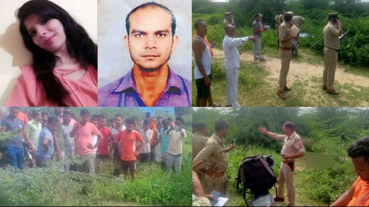 Amit Murder Case: Police Engaged In Struggle To Expose Amit Murder Case ...