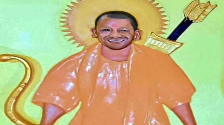 Niwari News:यूपी के सीएम योगी आदित्यनाथ का मध्यप्रदेश में बनेगा मंदिर ... Niwari News:यूपी के सीएम योगी आदित्यनाथ का मध्यप्रदेश में बनेगा मंदिर ...