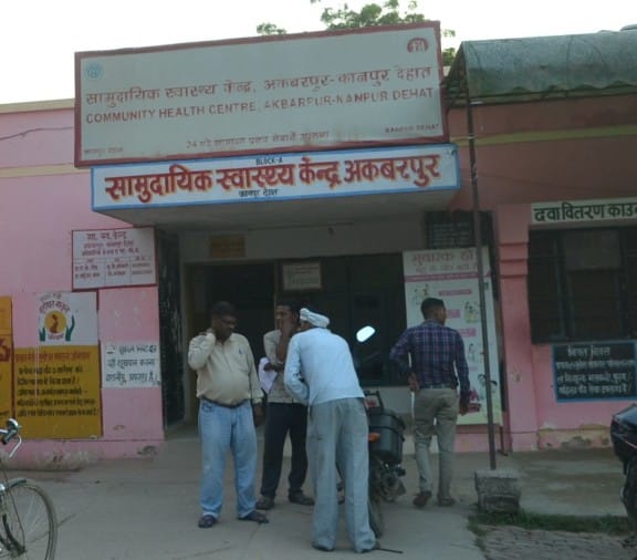 Kanpur Dehat : Preparations To Install Health Atm In Akbarpur Chc, 58 ...