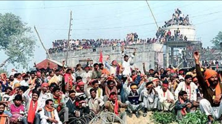 Read The Story Related To Mulayam Singh Yadav And Ayodhya. - जब तक ...