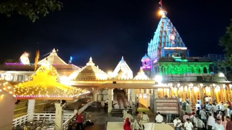 Mahakal Lok Lokarpan Mahakaleshwar Dham Lit Up With Colorful Lights ...
