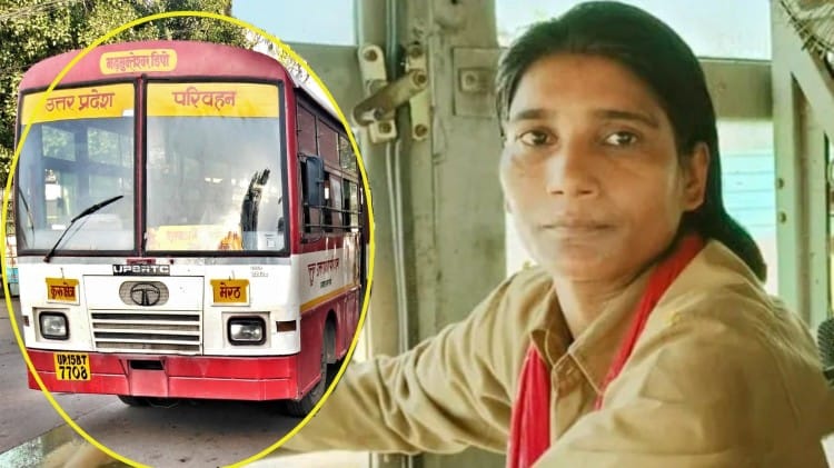 Up Transport First Female Bus Driver Priyanka Life Story In Hindi ...