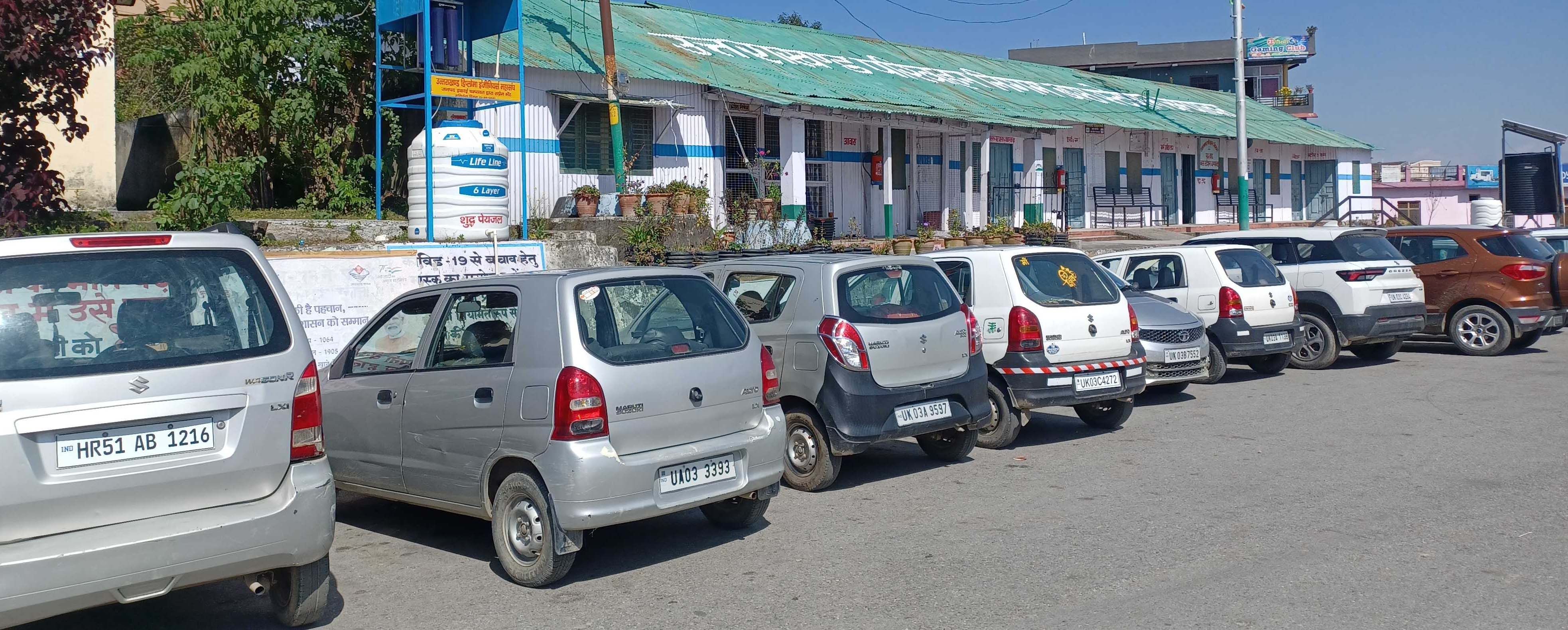 Champawat Roadways Bus Station Became A Parking Lot - Champawat News ...