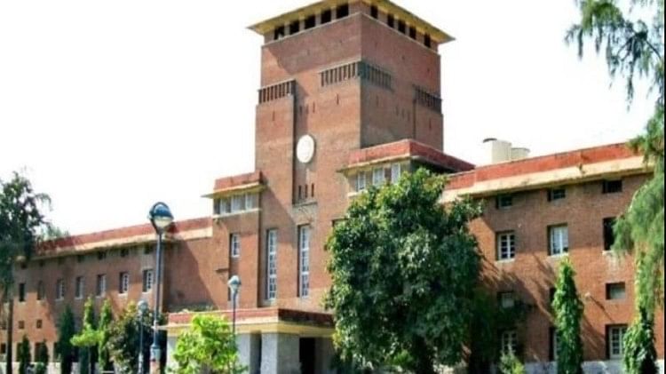 First Round Of Spot Allocation Of Seats Last Day Apply On Admission Uod