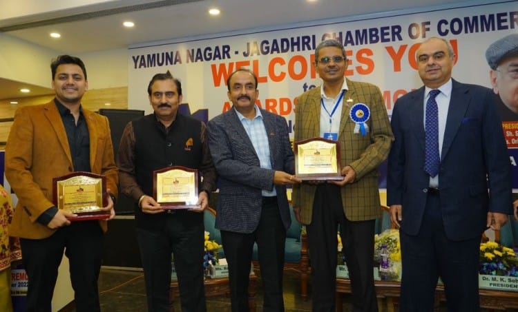 संरक्षक सतीश सलूजा को लाइफटाइम व सुशांत सैनी युवा उद्यमी अवॉर्ड से ...