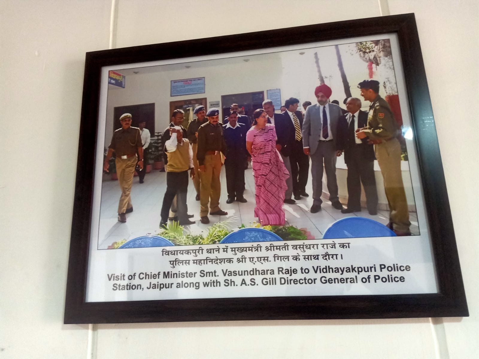 Rajasthan:डीजीपी ने फोटो गैलेरी का किया शुभारंभ, देखें ब्रिटिश काल ...