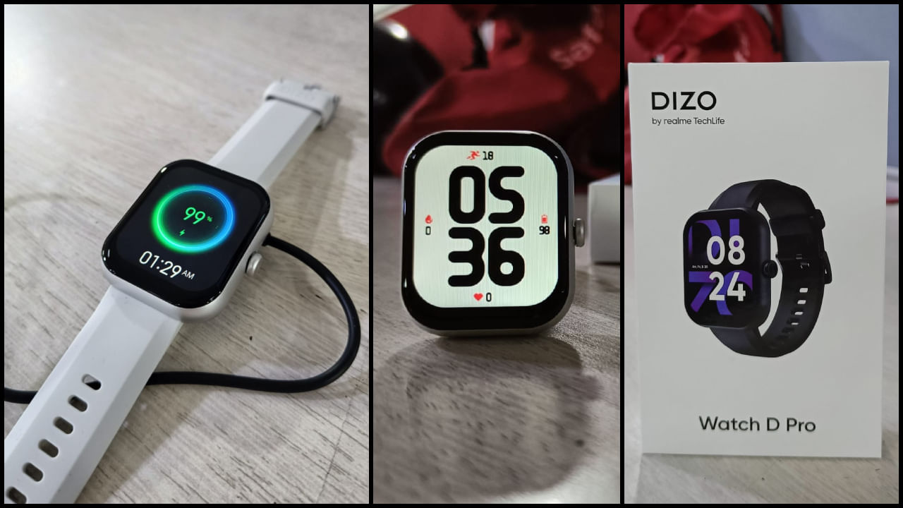 Dizo Watch D Pro Review In Hindi Check Price And Specifications All Details - Amar Ujala Hindi ...