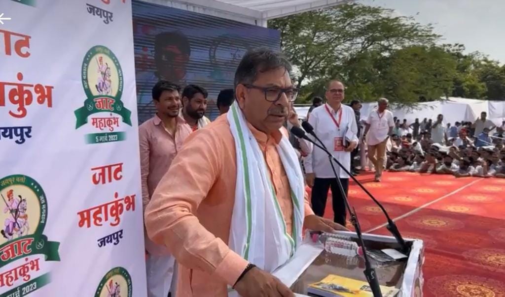 Rajasthan:चुनाव से पहले जाट समाज की हुंकार, उठी 27% आरक्षण की मांग, मंच ...
