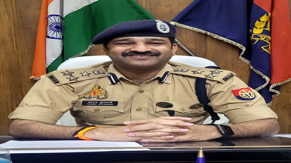 Aligarh Dig Changed In Three Months, Now Shalabh Mathur New Dig - Amar ...