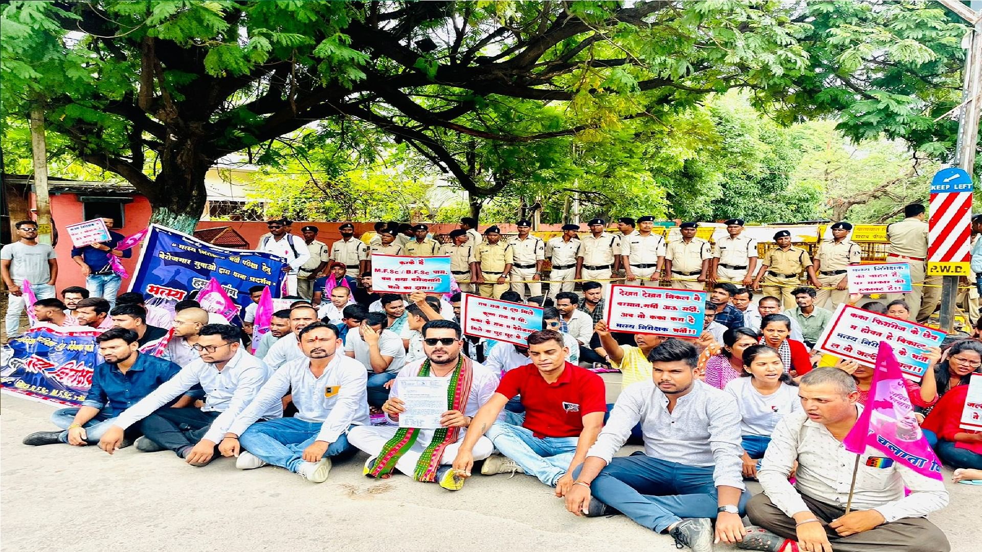 Jccj Siege To Cm House Raipur Chhattisgarh, Said Government Is Selling ...