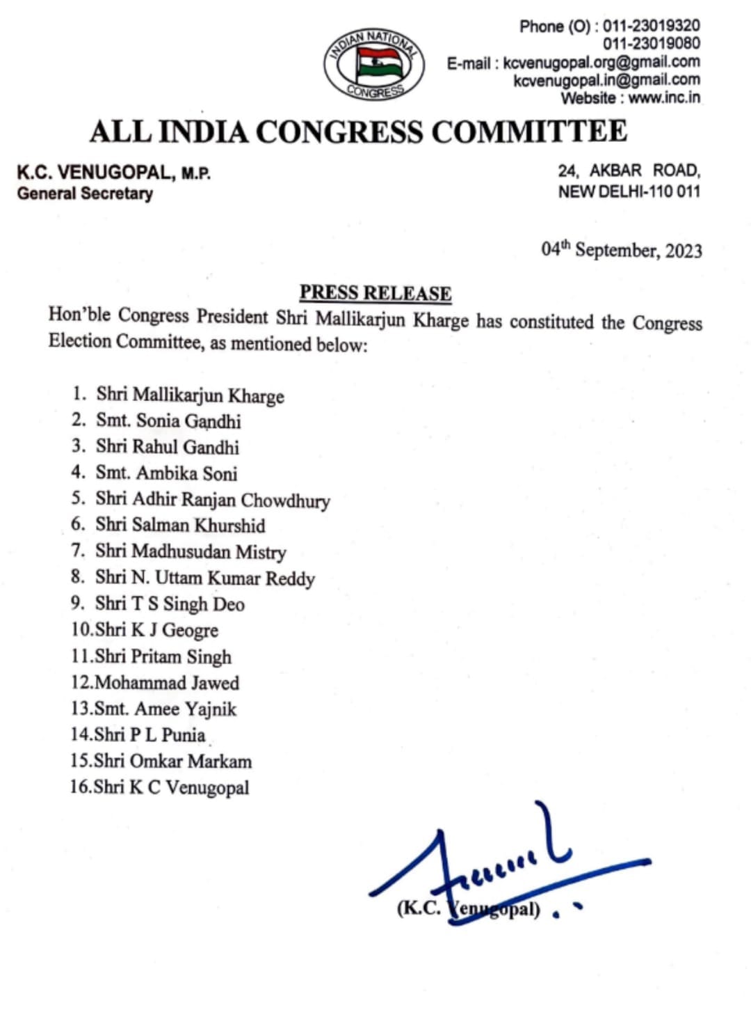 Rajasthan:aicc ने गठित की कांग्रेस इलेक्शन कमेटी, 16 सदस्य समिति में ...