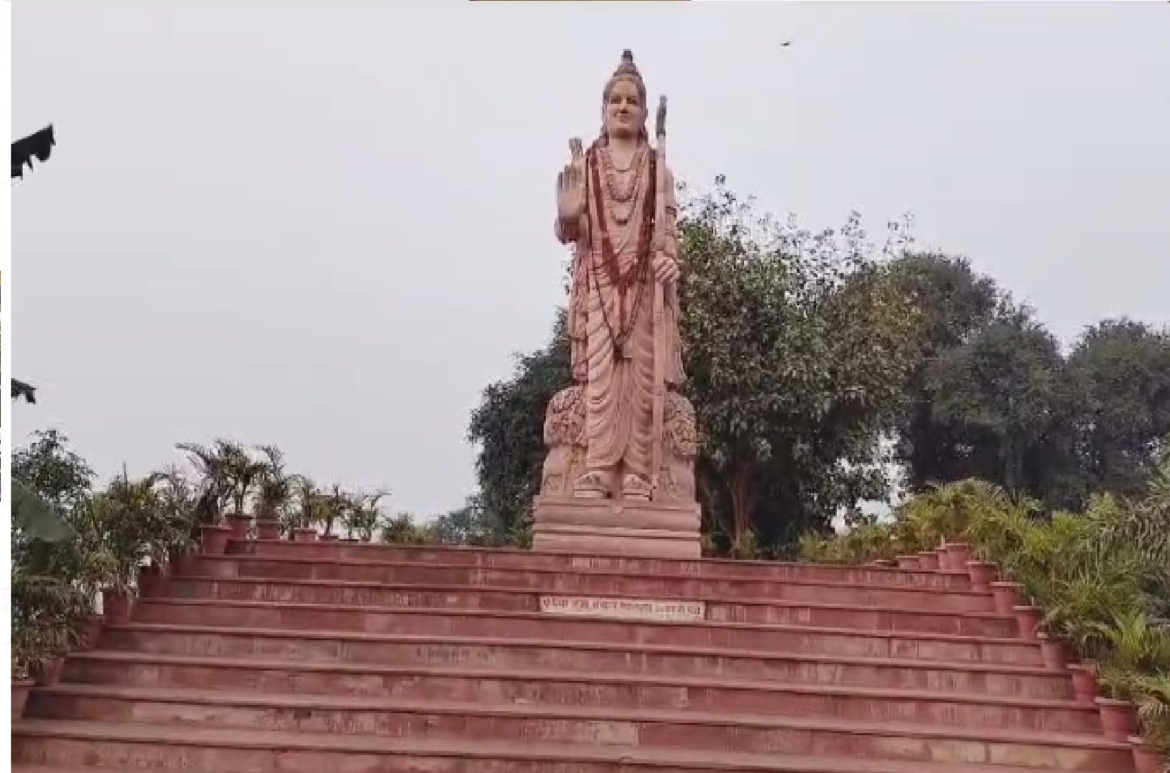 Ram Temple: Shri Ram Had Come To Rajim, Prayag Nagari Rajim ...