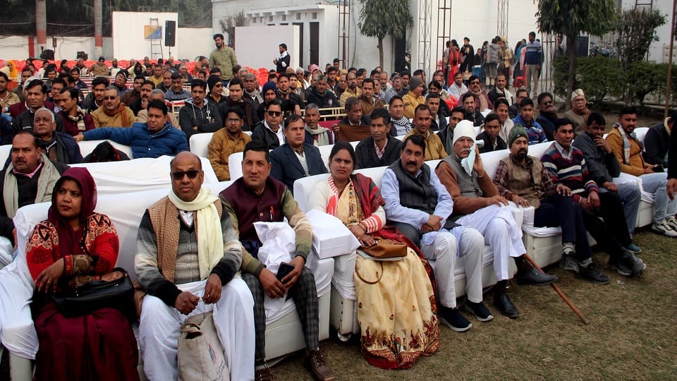 Mlc Dr. Akash Aggarwal Arrived At The Teacher Honor Ceremony - Amar ...