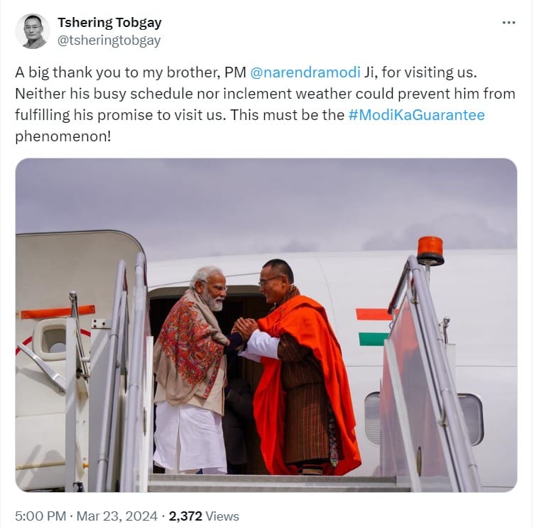 Pm Bhutan Visit Live:पीएम मोदी ने थिम्फू में किया भारत की मदद से बने ...