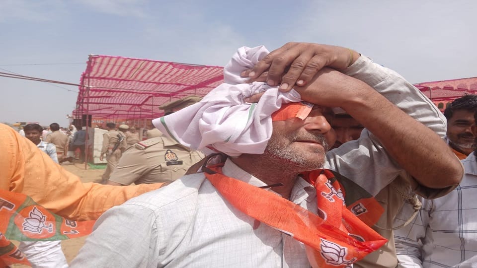 Cm Yogi Adityanath Public Meeting In Gabhana, Aligarh - Amar Ujala ...