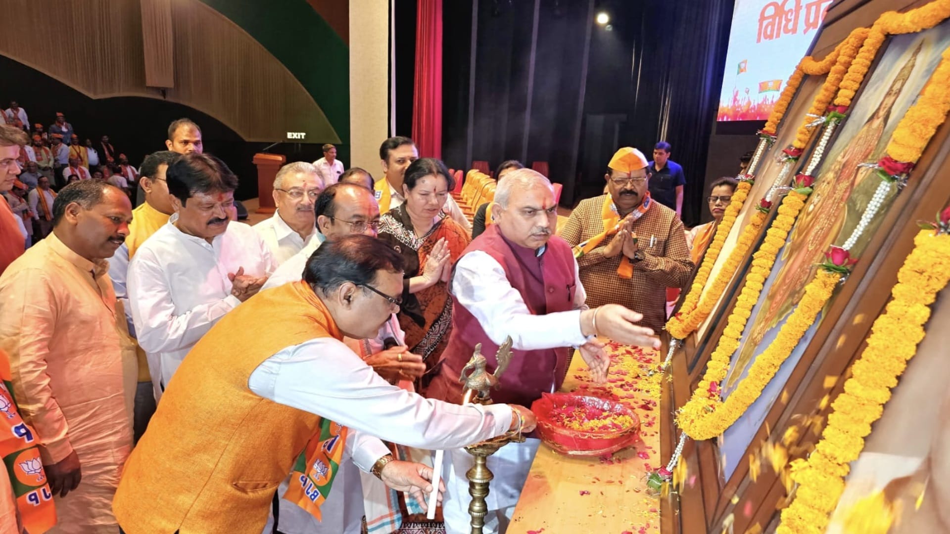 Lok Sabha Elections 2024 Chhattisgarh Bjp State Level Law Cell 0901