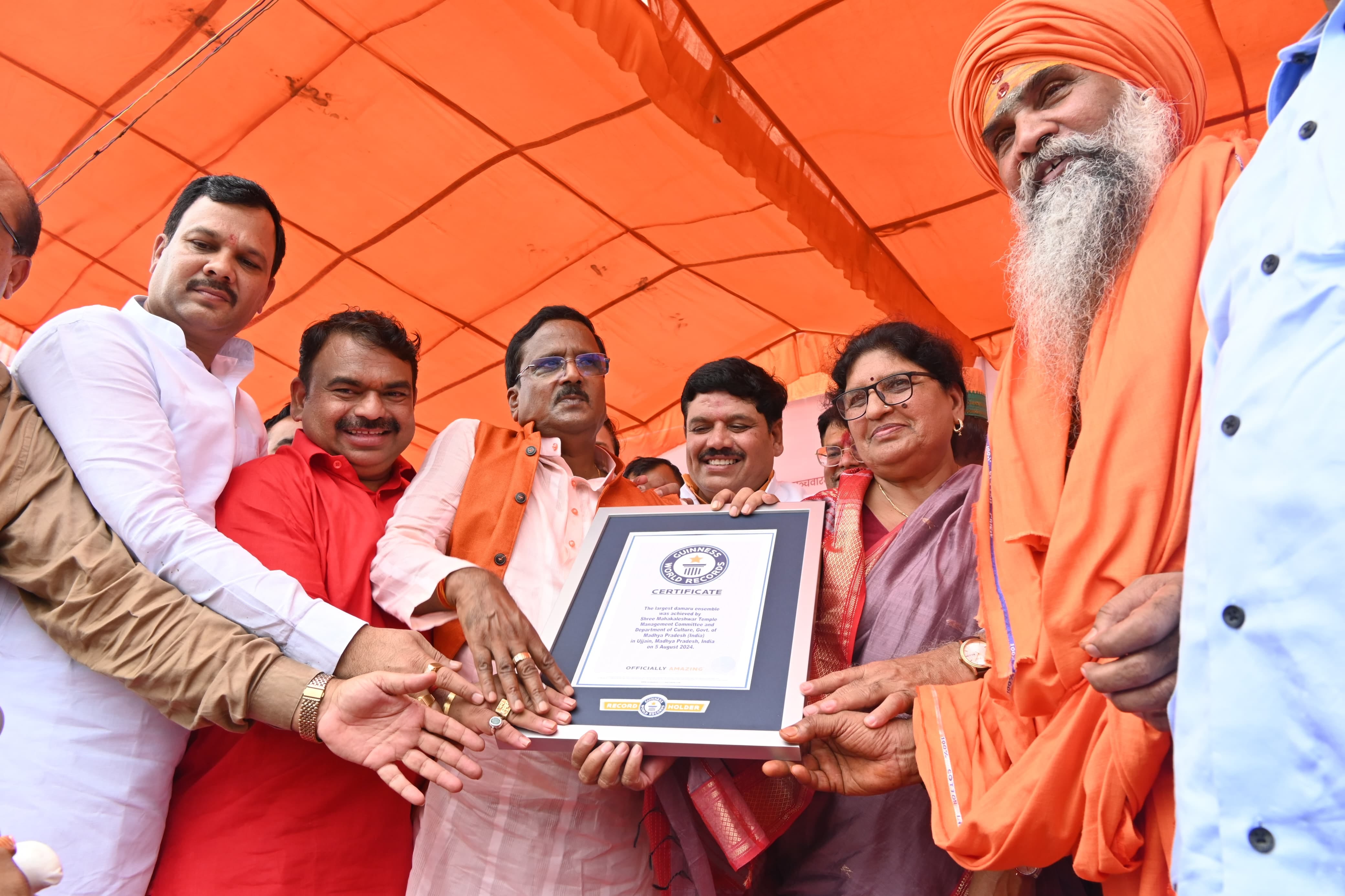 Mp News 1500 Drummers Set World Record At Ujjain’s Mahakaleshwar Temple ...