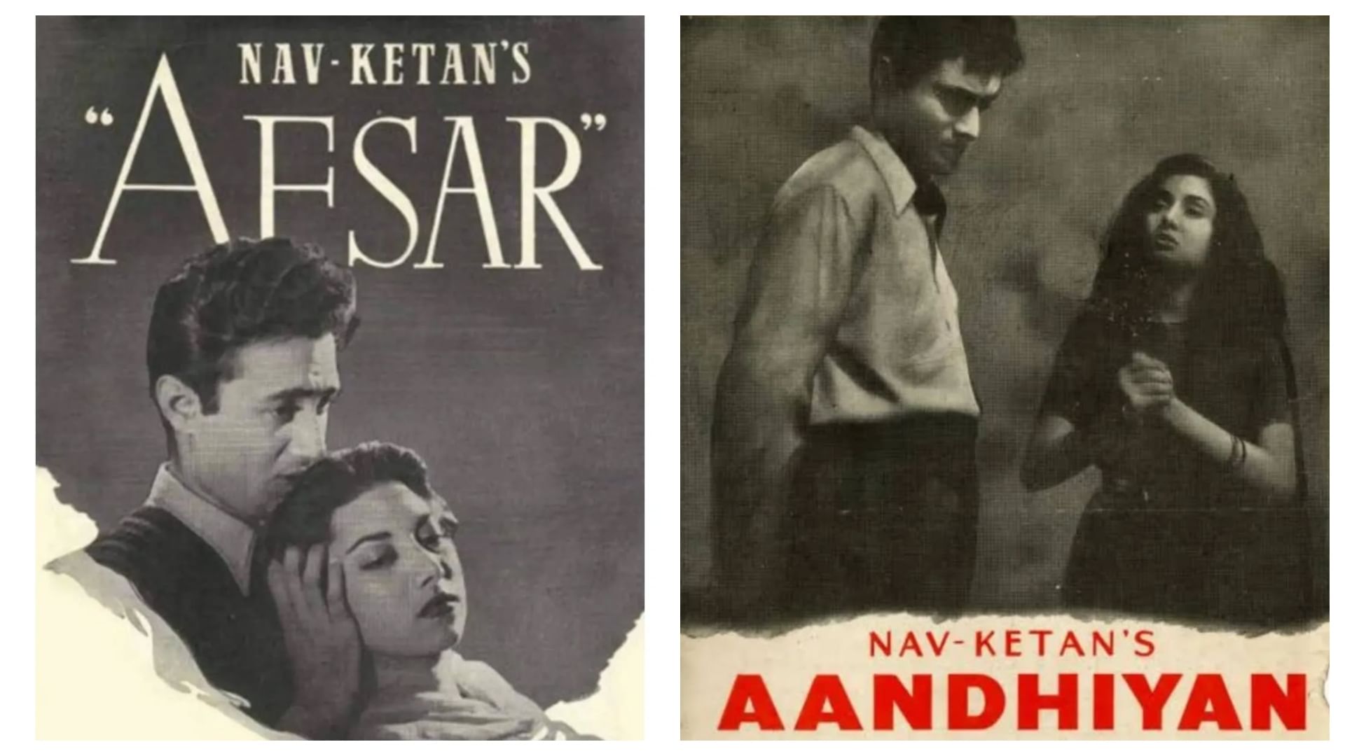 75 Years Of Navketan Films Story Of Anand Brothers Dev Anand Chetan Anand And Vijay Anand - Amar ...