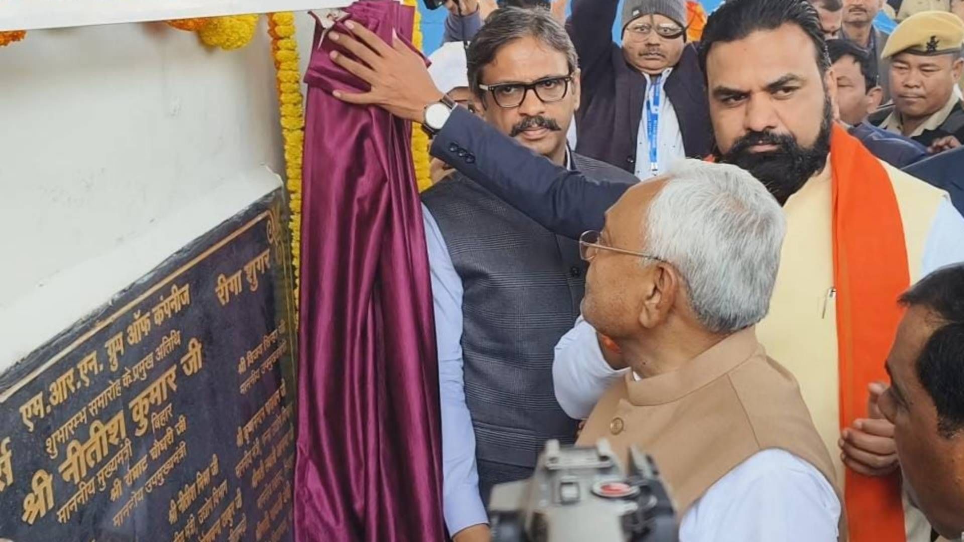 Pragati Yatra:cm नीतीश ने पांच साल से बंद पड़ी रीगा चीनी मिल का किया उद्घाटन, मनियारी में दी ...