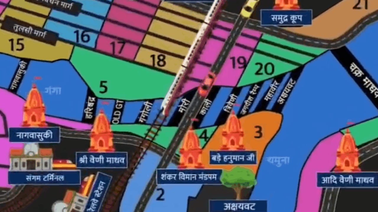 Maha Kumbh 2025:25 सेक्टर्स में फैला प्रयागराज महाकुंभ क्षेत्र; कहां ...