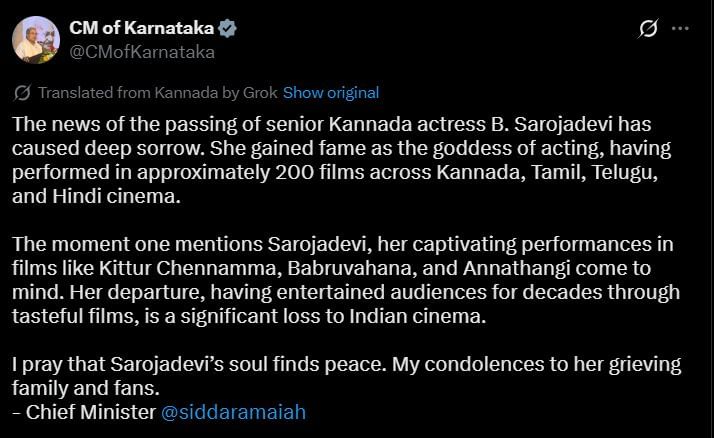 Rajinikanth Simran And Other Celebs Mourn The Demise Of Saroja Devi ...