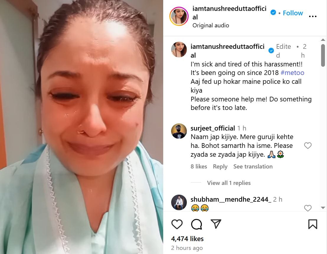 Tanushree Dutta:रोते-बिलखते तनुश्री ने शेयर किया वीडियो, बोलीं- 'मुझे ...