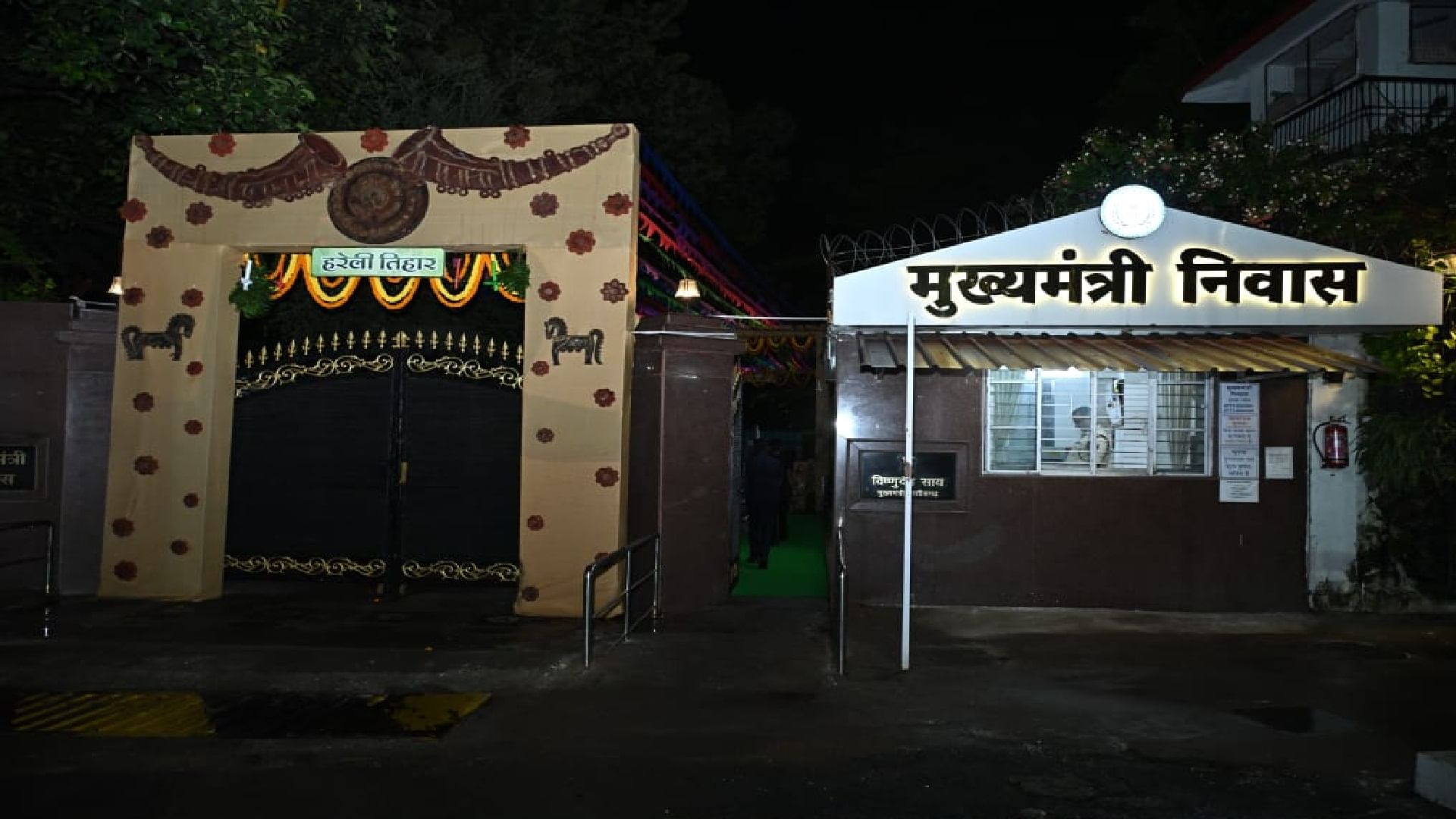 Hareli Tihar 2025:छत्तीसगढ़ में आज हर्षोल्लास से मन रहा हरेली का ...