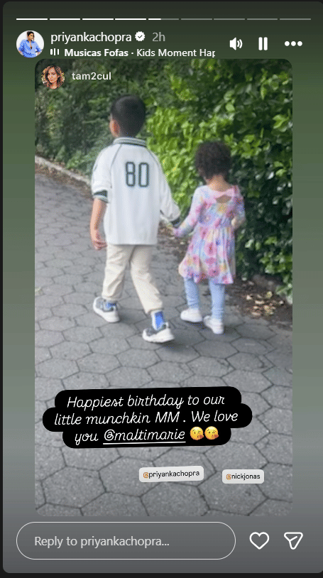 प्रियंका चोपड़ा ने शेयर किया क्यूट पोस्ट, मरमेड डेकोरेशन के साथ मनाया ...