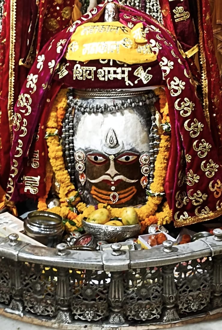 Different Form Of Baba Mahakal Was Seen In Bhasmarti… Wore A Rosary Of ...