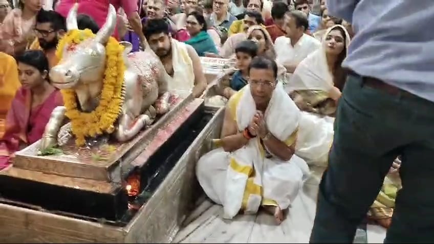 Goa Cabinet Minister Vishwajit Rane Reached The Bhasma Aarti Of Baba ...