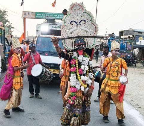 Lord Parshuram Procession Taken Out In Wazirganj And Surahi Village ...
